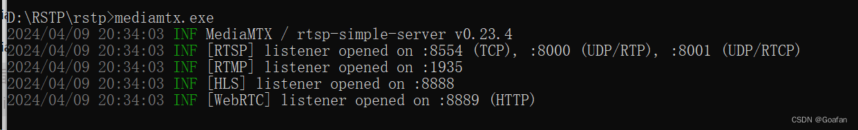 Windows摄像头推流-RTSP_如何查看自己电脑的rtsp地址-CSDN博客
