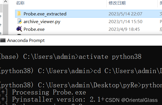 LitCTF2023 Reverse 题解及复现_[litctf 2023]debase64-CSDN博客