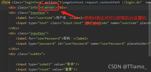 狂神说smbms项目（完整）_smbms项目spring框架-CSDN博客