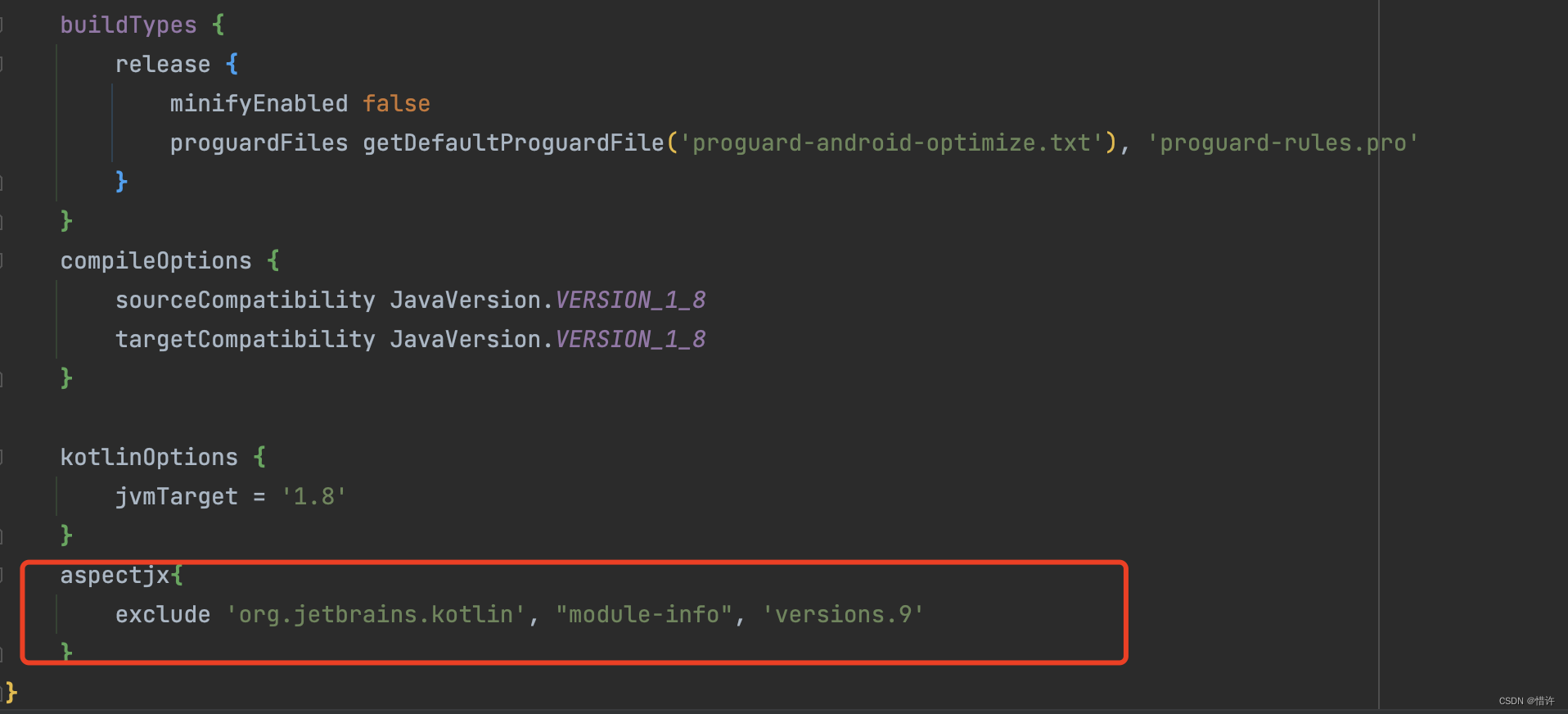 Android Kotlin使用AspectJ进行AOP面向切面编程_failed to apply plugin 'android-aspectjx'.-CSDN博客