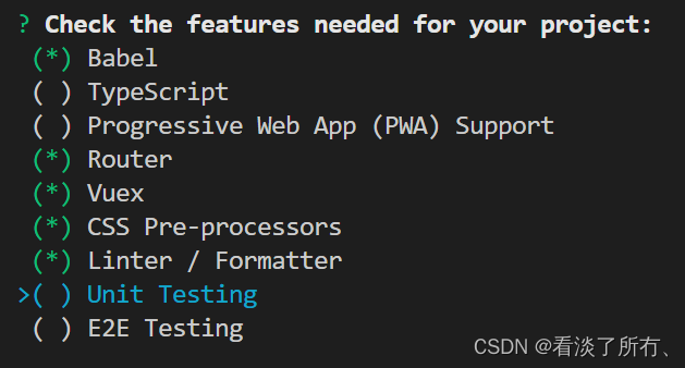 Vue2+Element UI后台管理系统的实现过程_vue2+elmentu管理系统项目经验描述-CSDN博客