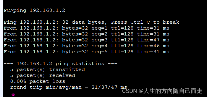 华三交换机工作原理详解-CSDN博客