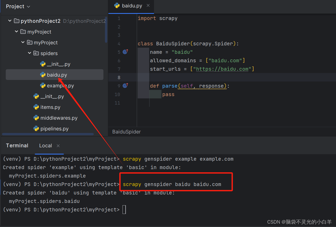 Python爬虫 【2】 —— scrapy框架使用-CSDN博客