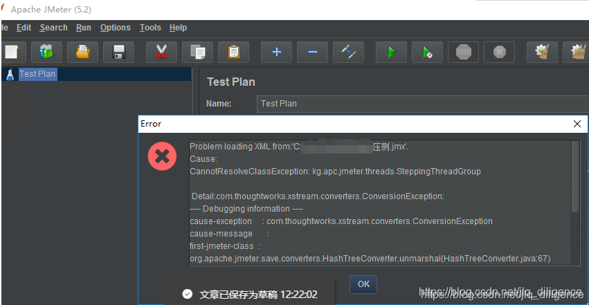 CannotResolveClassException: kg.apc.jmeter.threads.SteppingThreadGroup解决方法-CSDN博客
