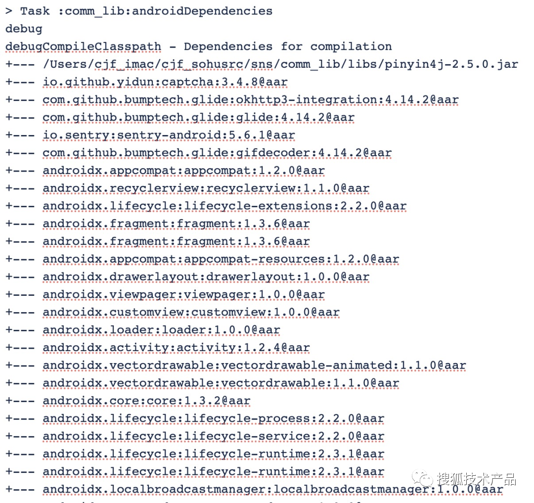 Android编译优化之Jetifier优化-CSDN博客
