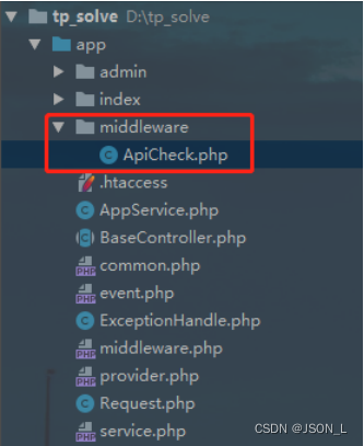 ThinkPHP 多应用模式之Api路由分组+中间件_thinkphp 多应用路由中间件-CSDN博客