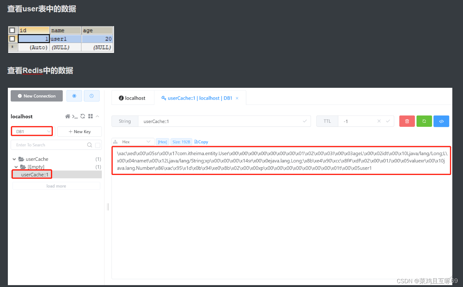 spring Cache_spring cache csdn-CSDN博客