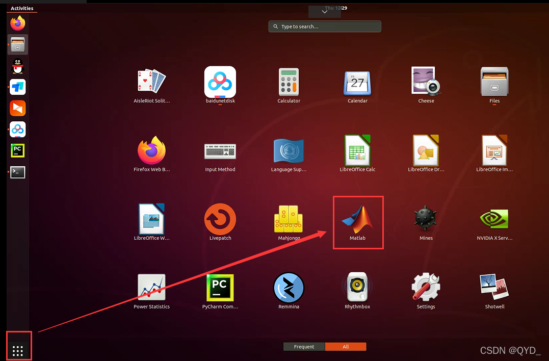 Ubuntu 系统安装 MATLAB 2016b_ubuntu18安装matlab2016b-CSDN博客