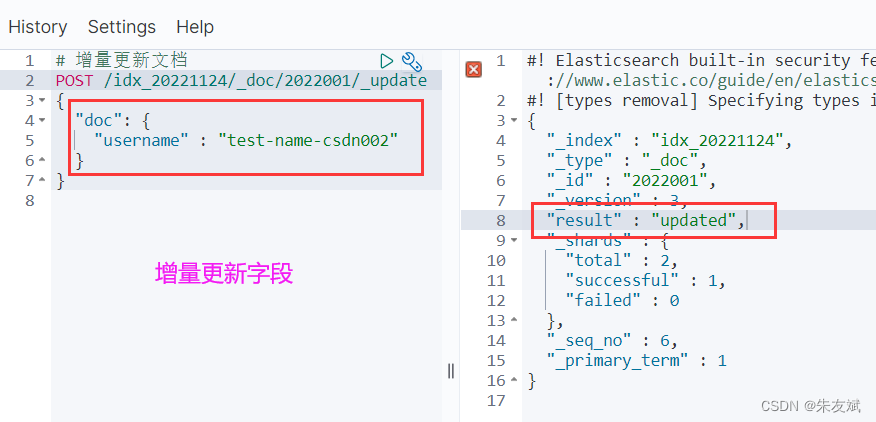 【ES笔记01】ElasticSearch数据库之index索引、doc文档、alias别名、mappings映射结构的基本操作_es index-CSDN博客