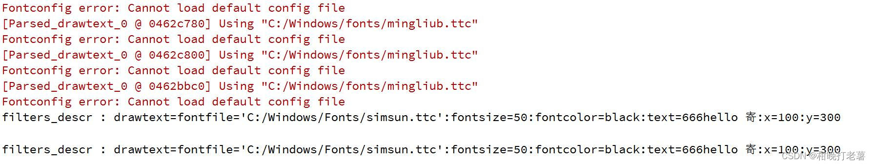 QT windows ffmpeg叠加中文字显示失败_ffmpeg fontconfig error: cannot load default confi-CSDN博客