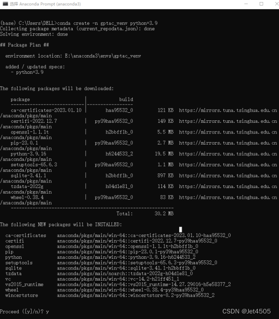 玩转ChatGPT：中科院ChatGPT Academic项目部署与测评-CSDN博客