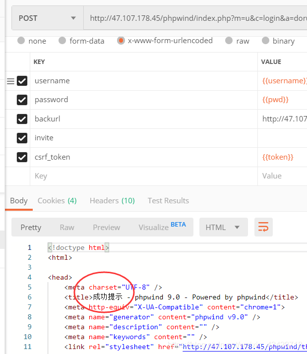 2020 Fiddler+Postman接口自动化项目实战 【提供源码】_fiddler+postern-CSDN博客