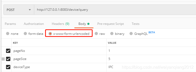 手动发起get、post请求 -- HttpURLConnection_urlconnection post requestbody-CSDN博客