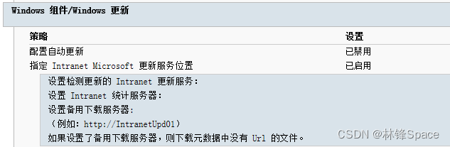 windows如何导出组策略结果集 (RSOP)_windows-CSDN专栏