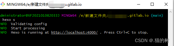 2023年最新详细教程！手把手教你搭建Hexo + GitLab个人博客_gitlab hexo-CSDN博客