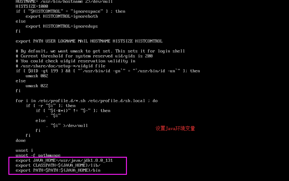 【软件测试】Linux系统下安装jdk配置环境变量（详细步骤）_jdk-8u131-linux-x64_linuxjdk环境变量配置-CSDN博客