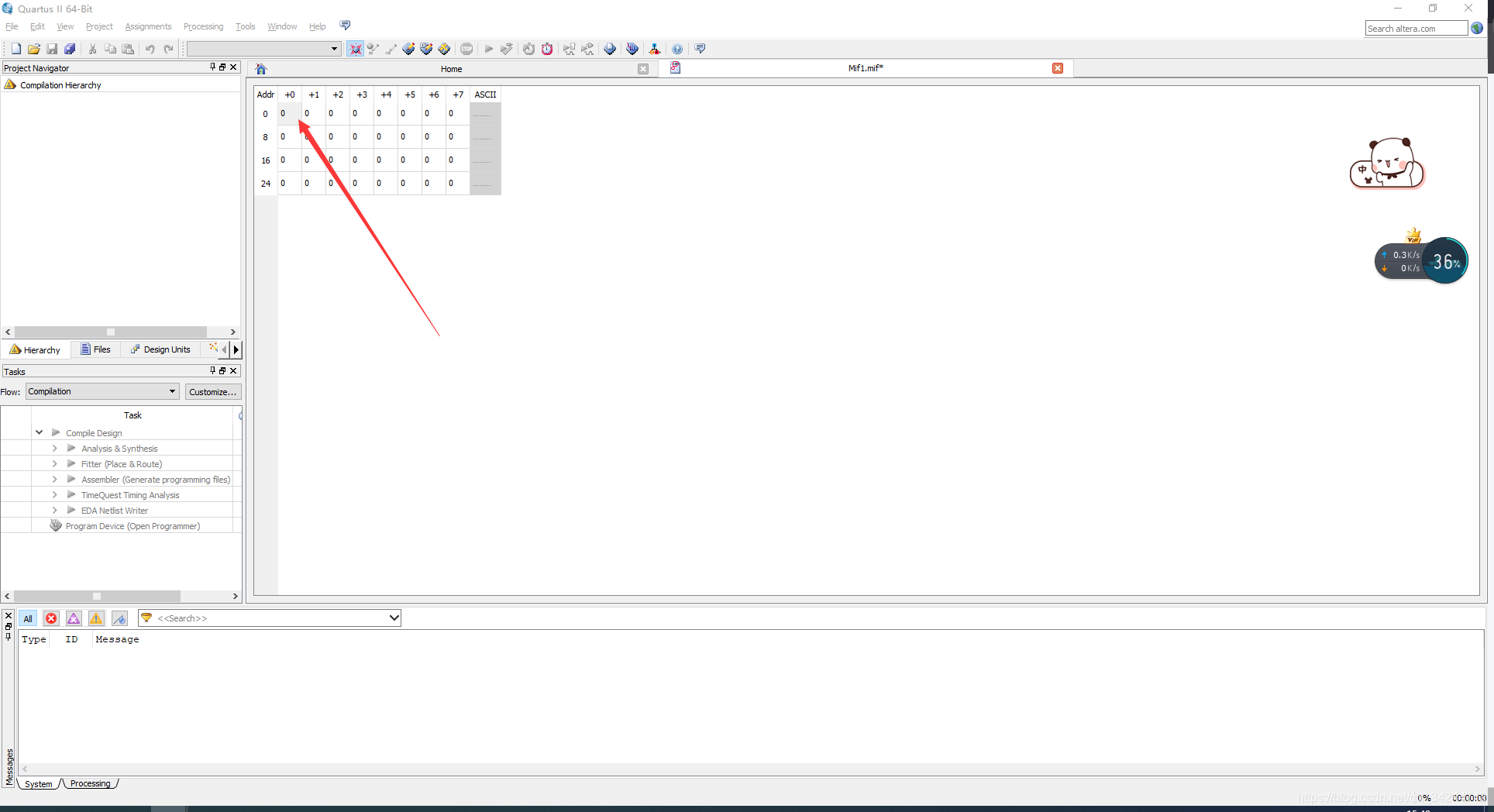 Altera Rom mif 文件_altera rom mif文件-CSDN博客