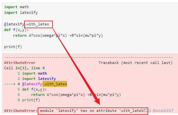 python 编写公式 latexify.with_latex报错_attributeerror: module 'latexify' has ...