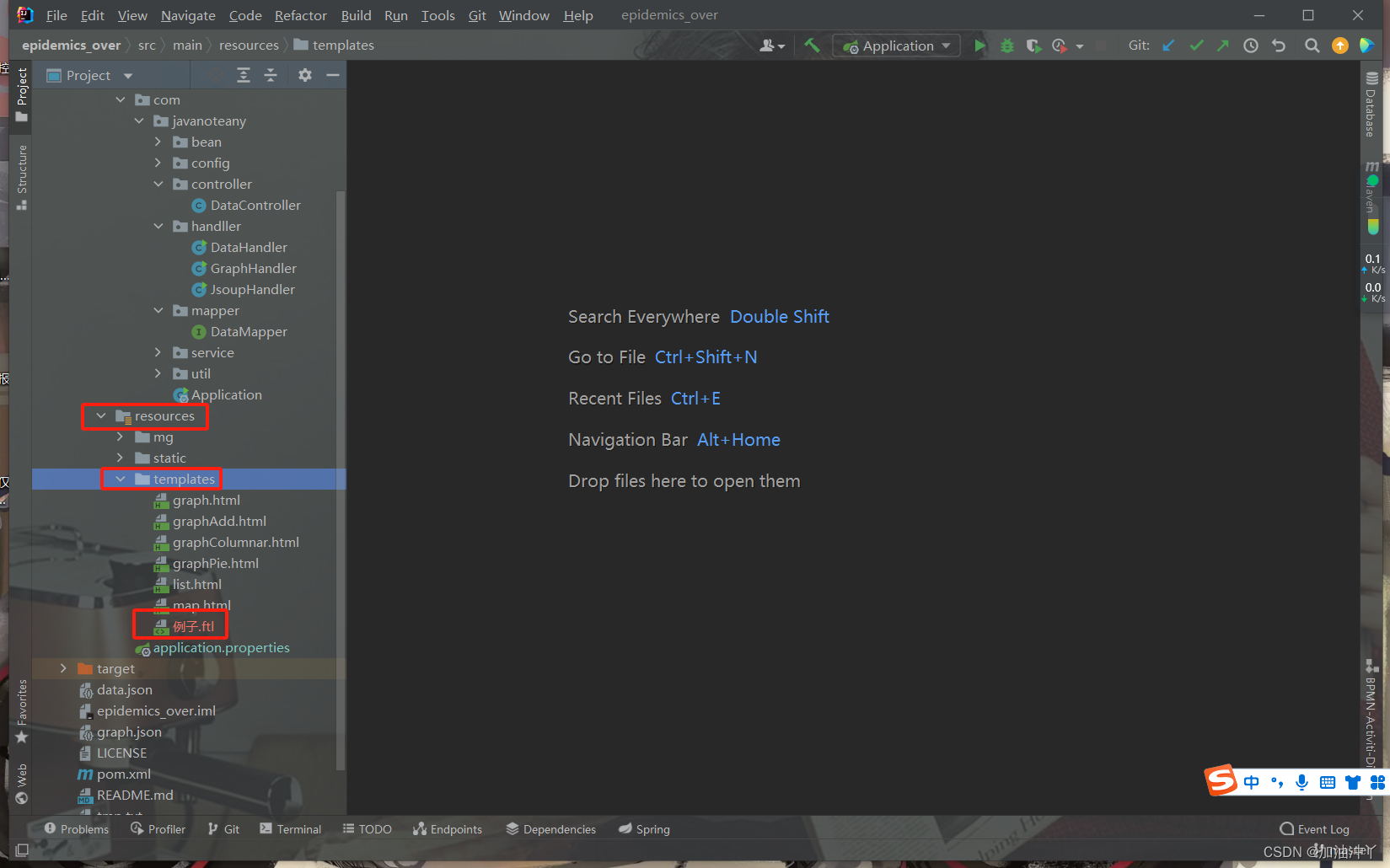 使用freemarker导出到word_freemarker导出word-CSDN博客