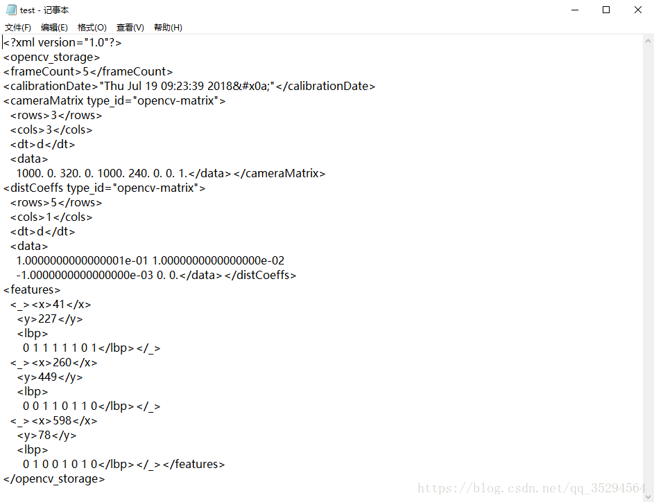 OpenCV3之——XML、YAML文件的读写_opencv3中读取yaml文件的函数-CSDN博客