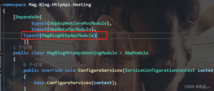 基于.NetCore和ABP.VNext的项目实战一：abp cli 搭建项目_ABP框架实战-CSDN专栏