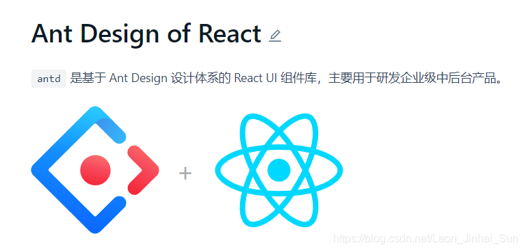 Ant Design入门之介绍_ant design是什么-CSDN博客