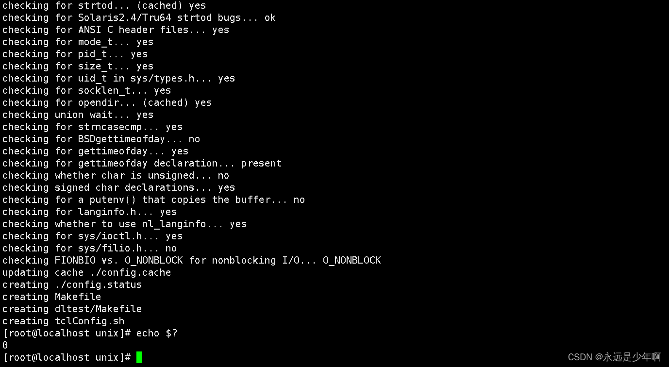 Linux系统 PHP安装expect扩展详解_expect命令安装-CSDN博客