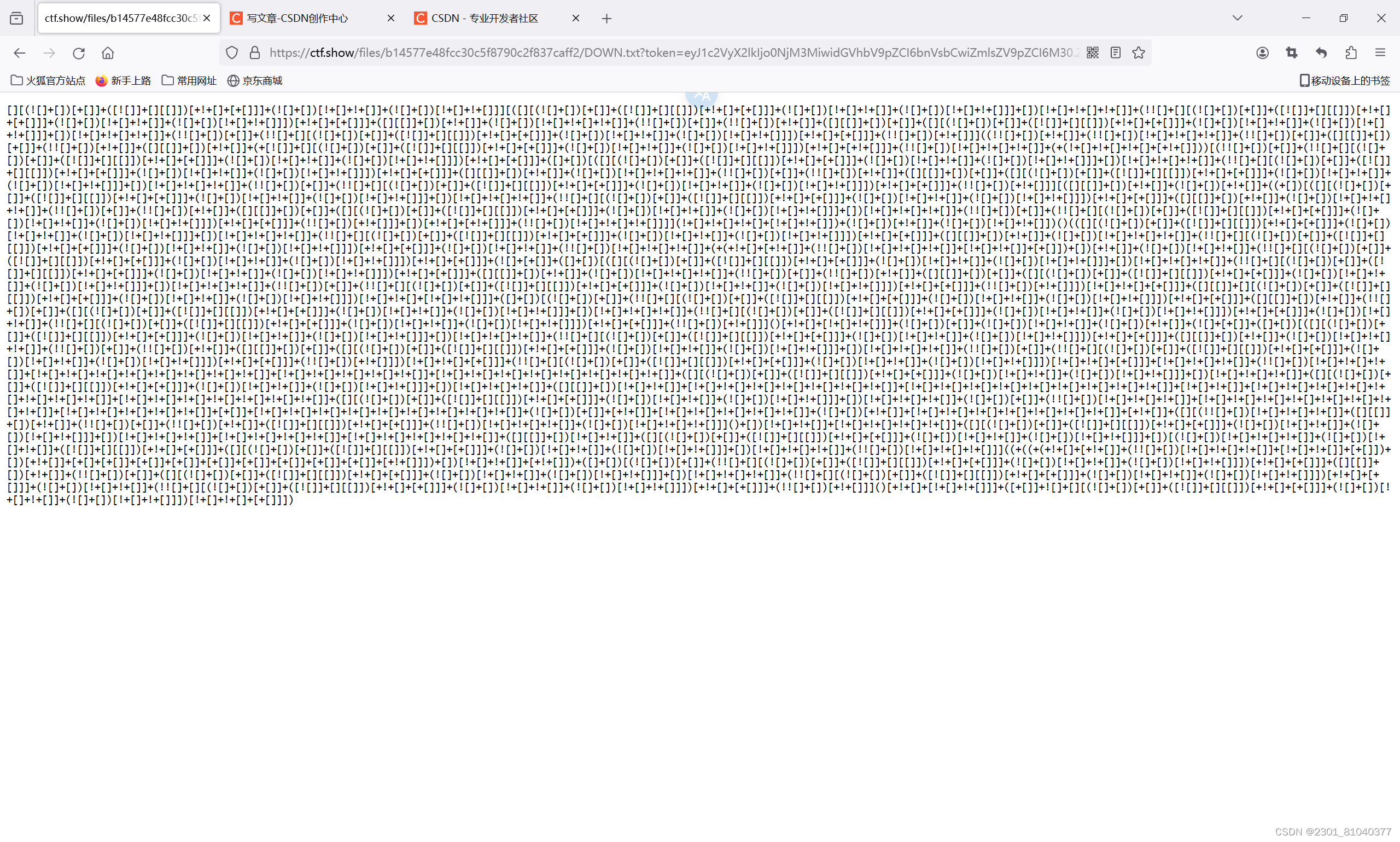 Crypto ctfshow wp_crypto9 ctfshow-CSDN博客