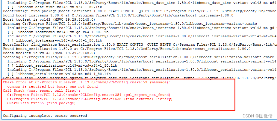 配置PCL1.13.0报错：Could NOT find Boost: missing: system filesystem date_time iostreams serialization ...