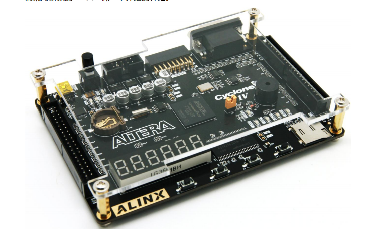 多功能数字钟设计verilog代码ax301开发板quartus多功能数字钟 Verilog Csdn博客