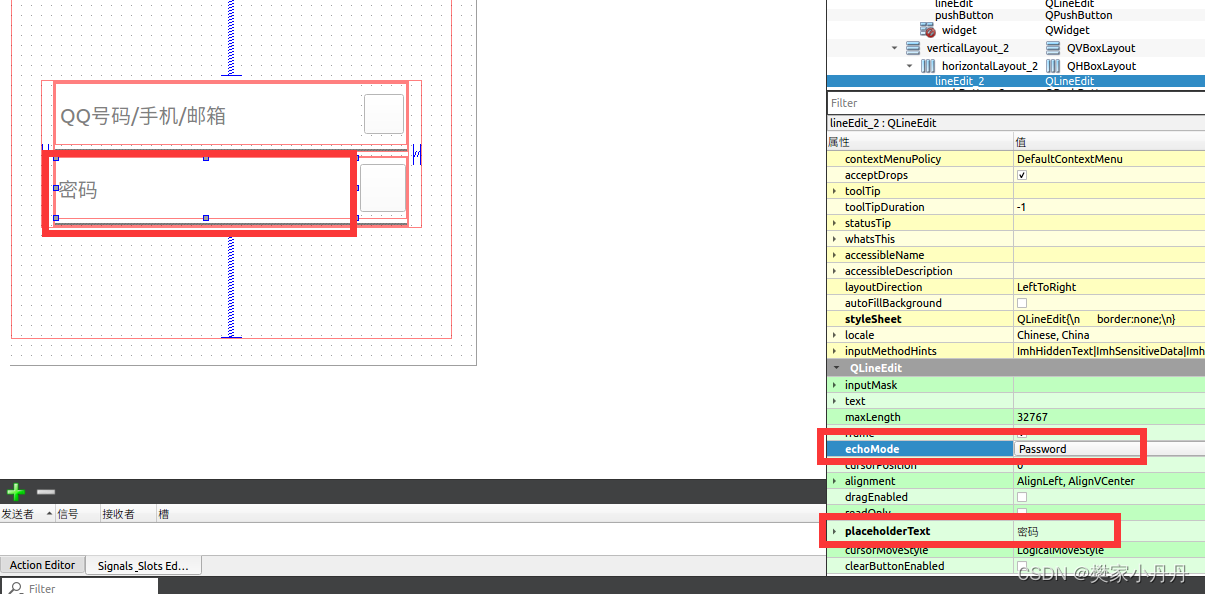 C++Qt学习——QLineEdit、QDialog、QScrollArea、QTabWidget、QListWidget_qt vs c++ 的dialog添加滚条-CSDN博客