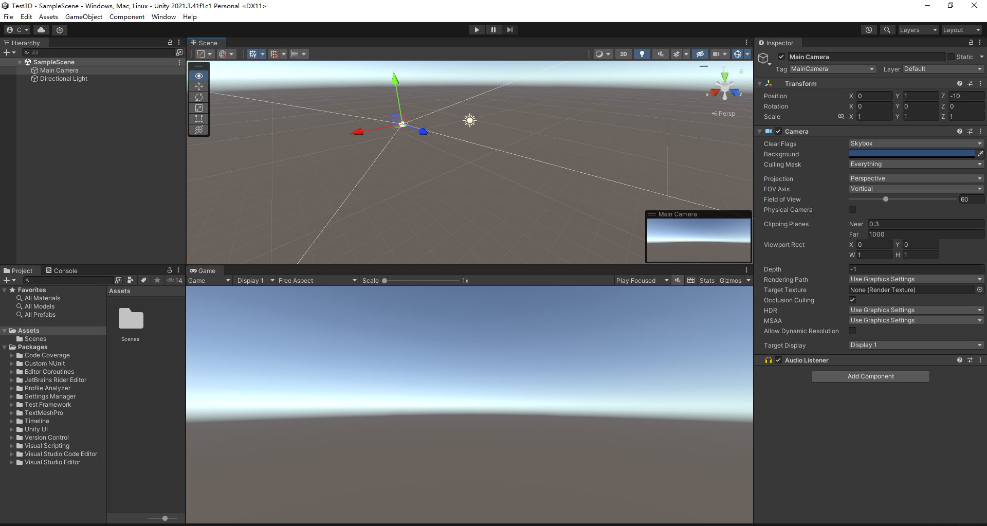Unity游戏引擎 安装开发环境教程_unity hub-CSDN博客