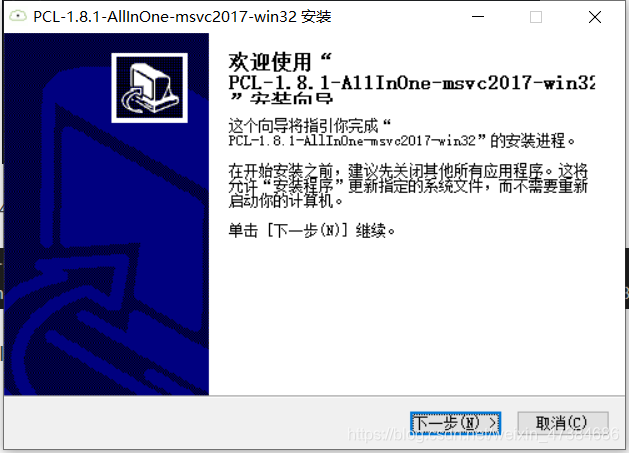 PCL点云库配置_libboost-serialization-CSDN博客