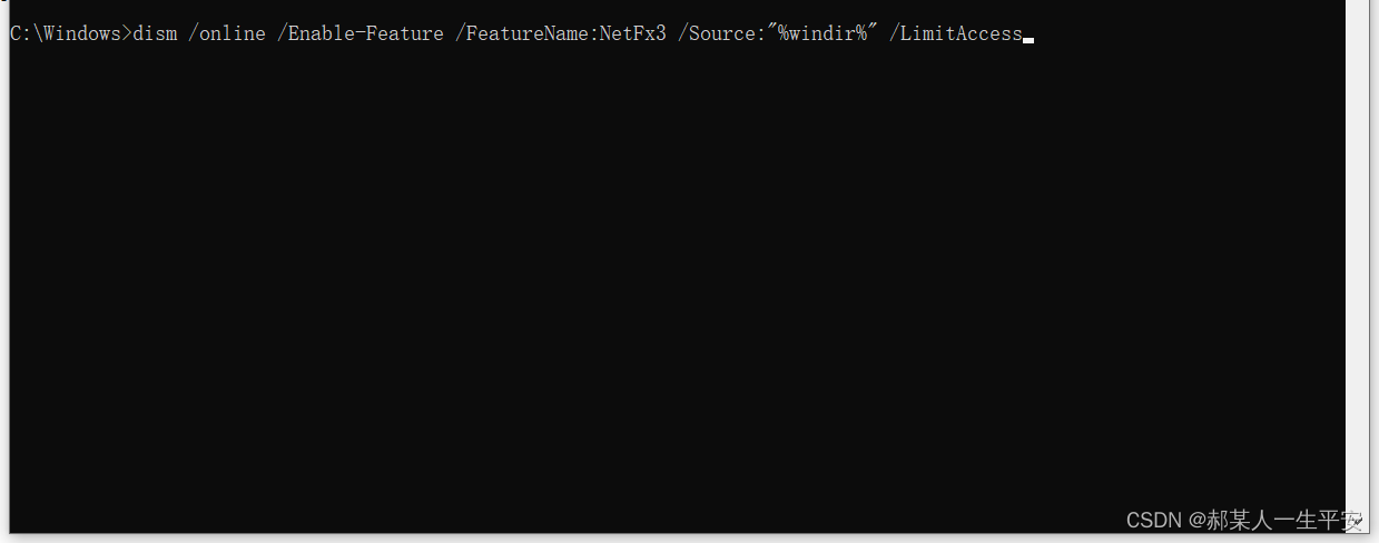 .Net framework3.5无法安装问题_netframework35离线安装不了-CSDN博客