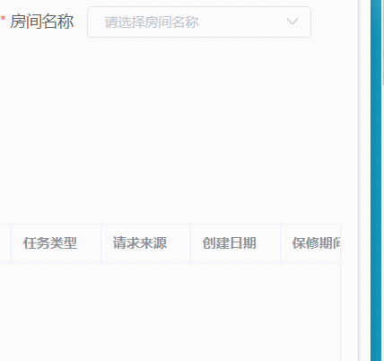 骚操作解决option项过多组件卡顿，el-select filter-method和vue自定义指令实现假懒加载 && 假远程搜索_el-selcet数据过多 前端懒加载-CSDN博客