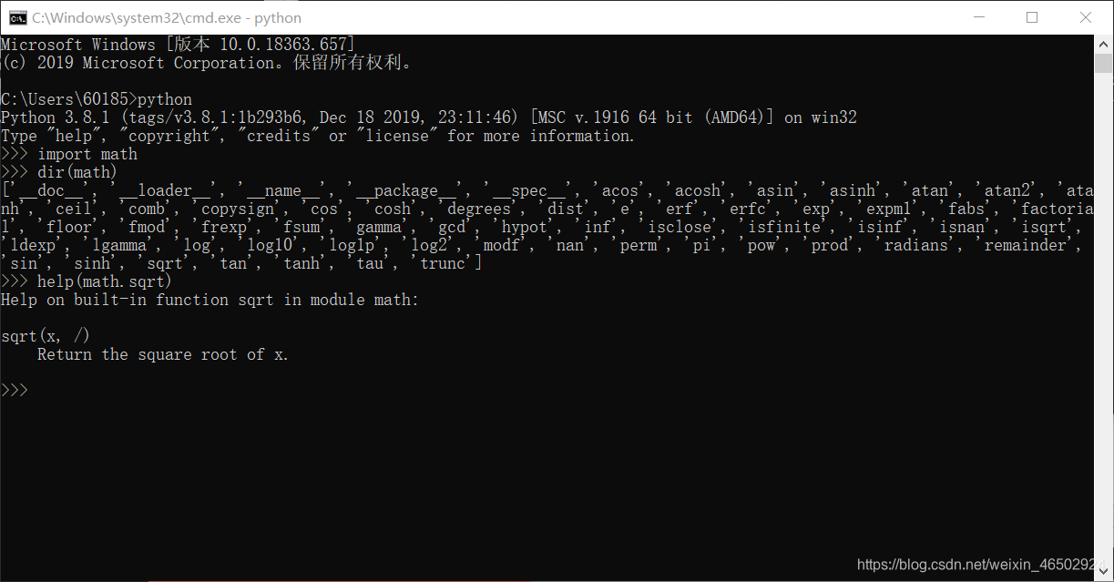 python day03_turtle.circle(100,steps=6)-CSDN博客