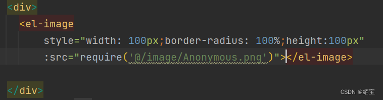 vue使用element-ui的el-image的src问题_el-image src-CSDN博客