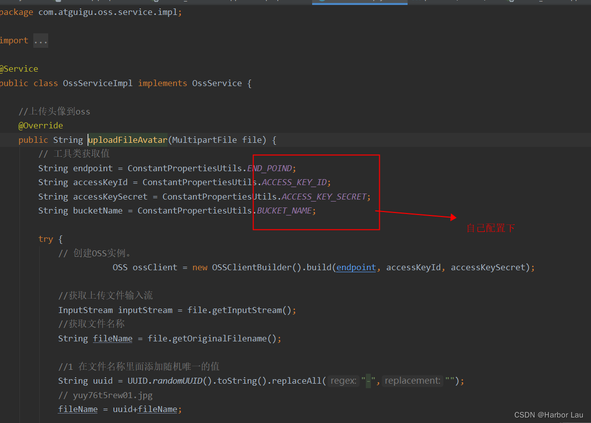 阿里OOS的简单使用_oos实现-CSDN博客