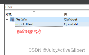 【Qt】控件探幽——QLineEdit_inputrejected-CSDN博客
