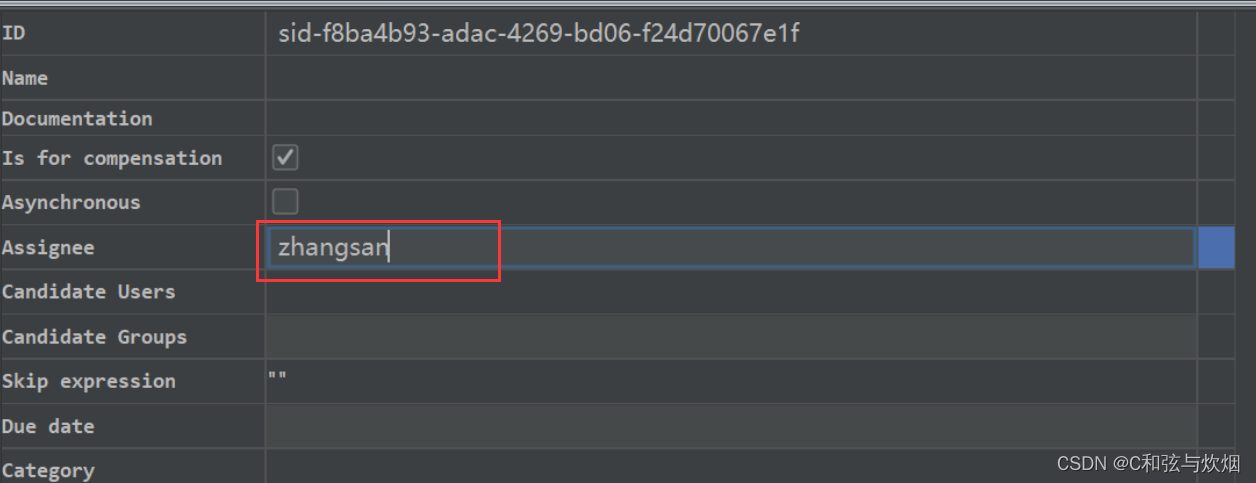 Flowable+SpringBoot详解_flowable springboot-CSDN博客