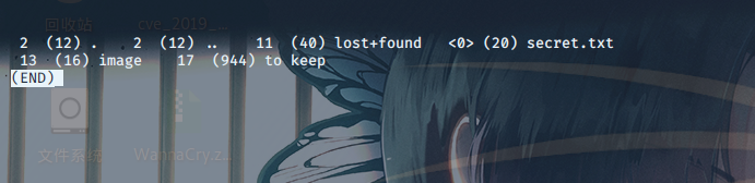 CTF中的无线电以及一些取证题目_ctf sstv-CSDN博客