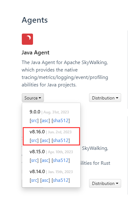 07. Skywalking 服务监控和链路追踪_skywalking 改端口-CSDN博客