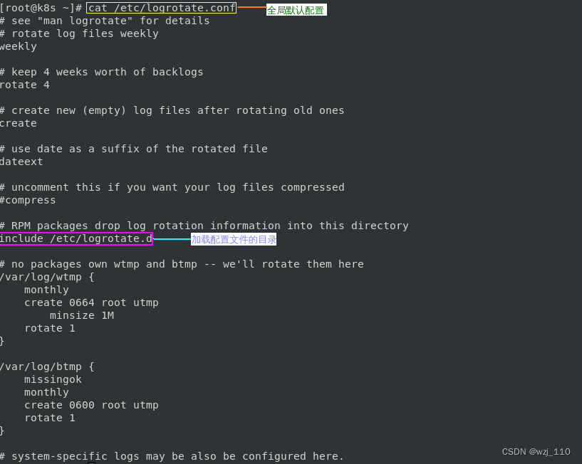 logrotate命令学习-CSDN博客