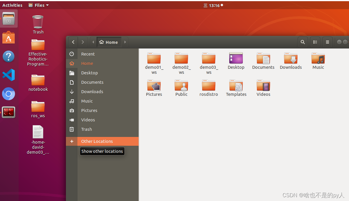 ROS报错： error while loading shared libraries: libmoveit_move_group_interface.so.1.0.9: cannot ...