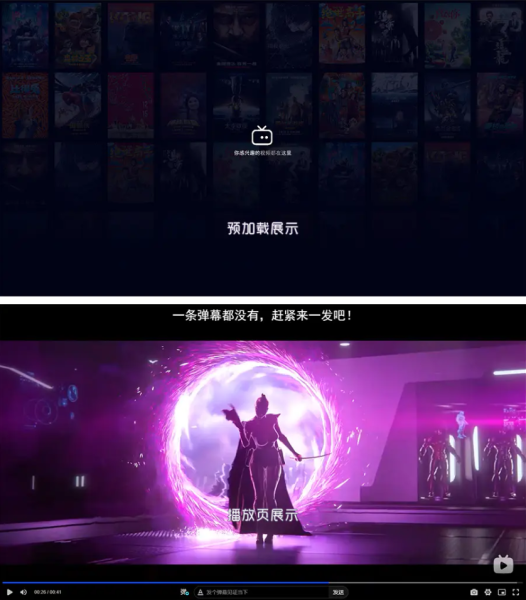 Artplayer视频JSON解析播放器源码|支持弹幕|json数据模式_json视频如何播放-CSDN博客