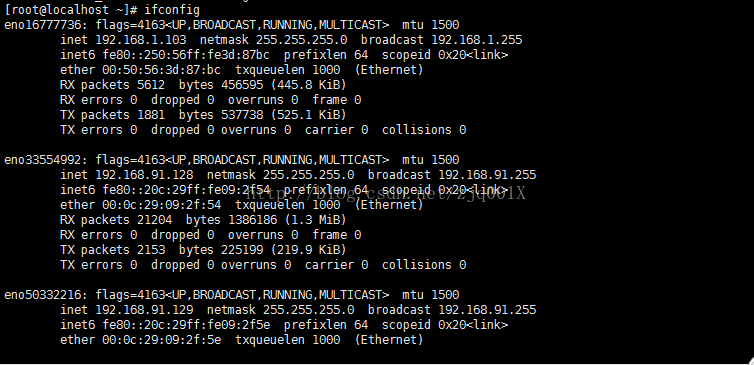 yum安装ifconfig_yum ifconfig-CSDN博客