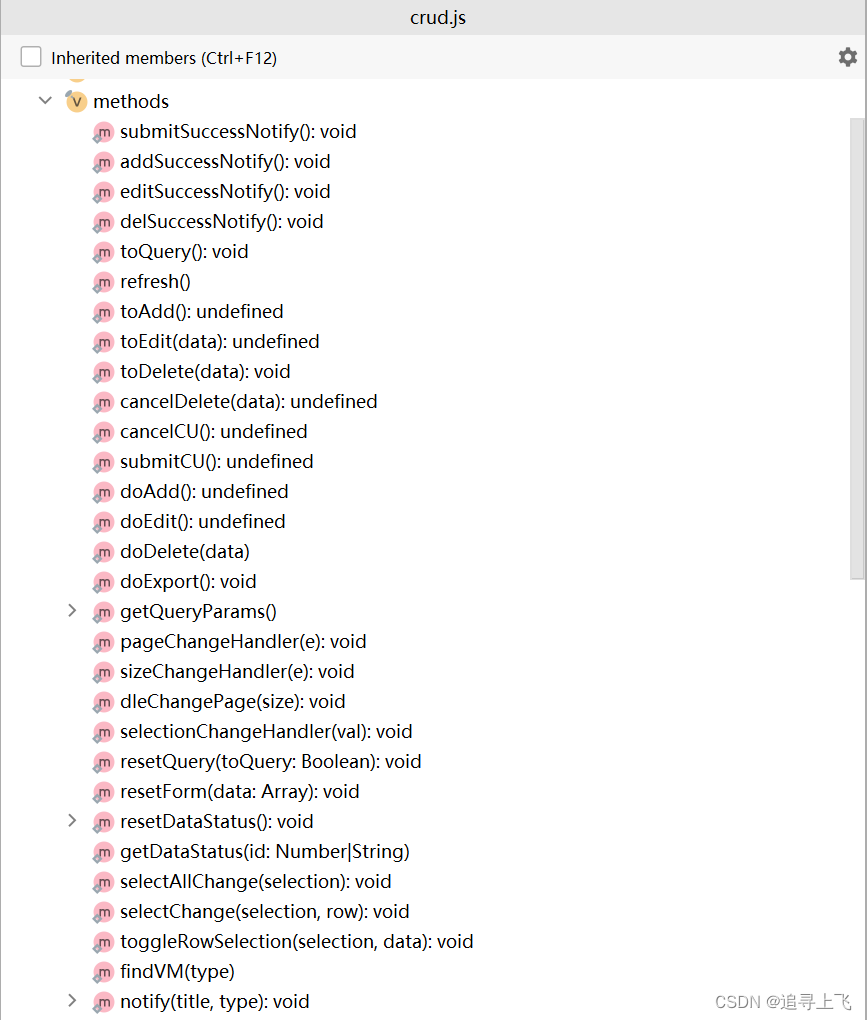 【庖丁解牛】vue-element-admin前端CRUD通用操作组件详解，对，核心就是crud.js文件_vue crud-CSDN博客