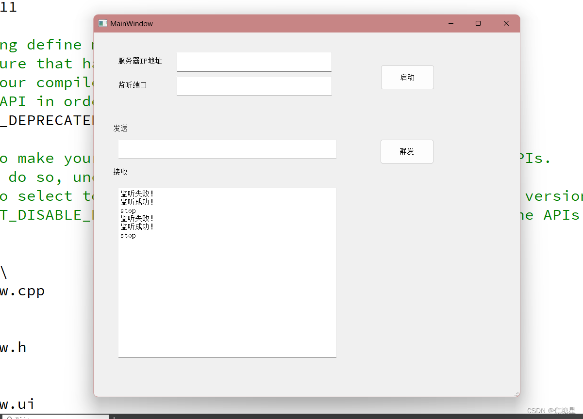 Qstring问题导致的程序输出中文乱码问题(qt) Qstring输出位乱码 Csdn博客