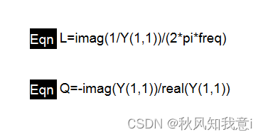 ADS村田电感.mod（spice netlist文件）和.s2p模型导入与区别_mod s2p文件是什么格式-CSDN博客