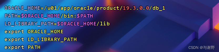 Oracle问题：libnsl.so.1缺失与修复,-CSDN博客